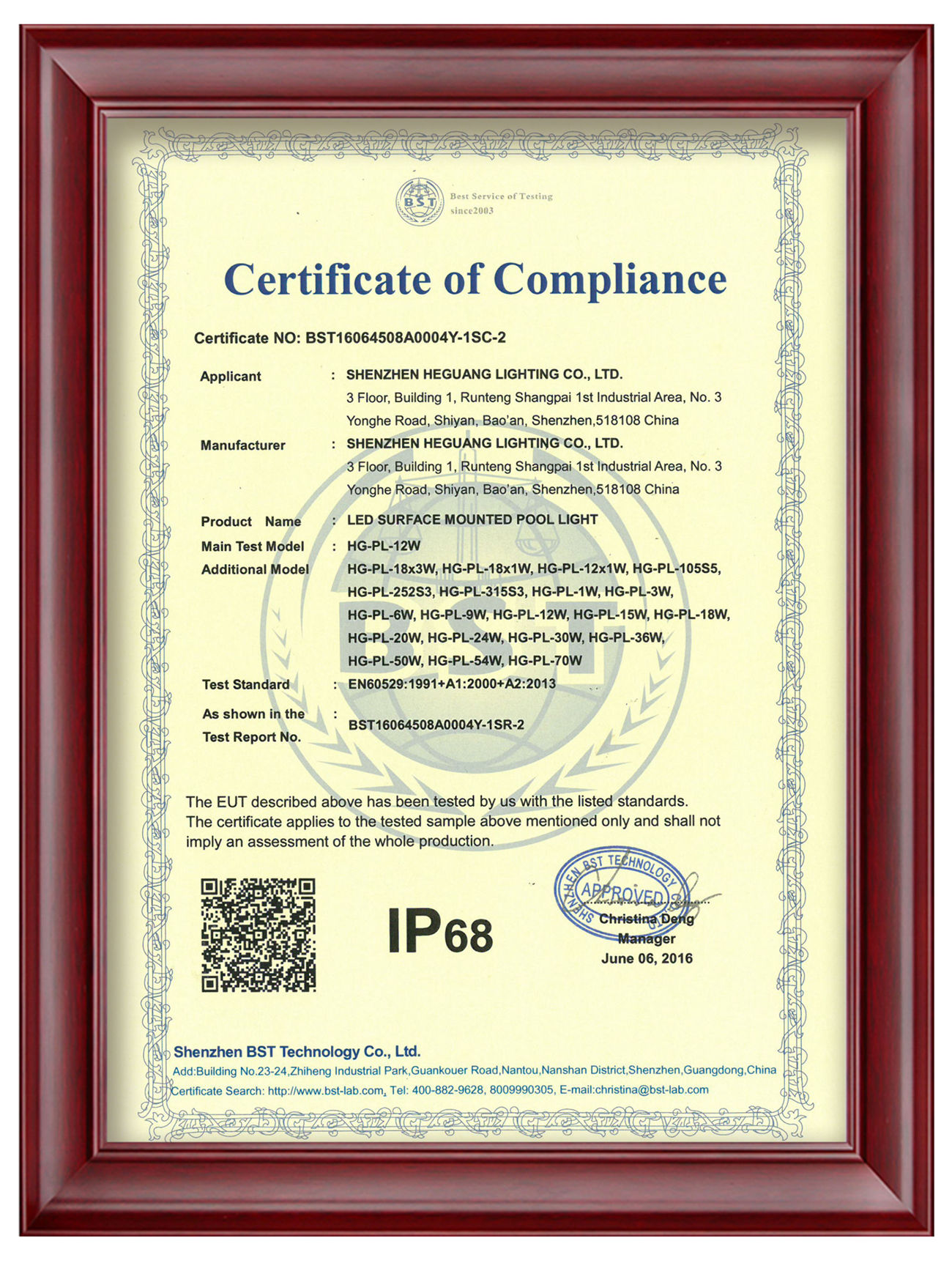 News - The Significance Of IP68 Certification For Swimming Pool Lights